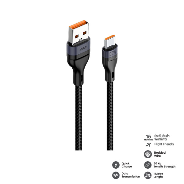 V-AC04 Fast Charge Cable - VEGER Electronic