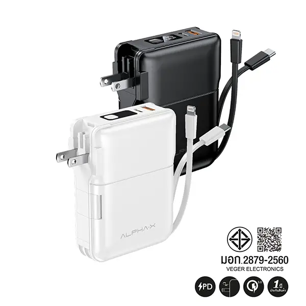 ALPHA-X - VEGER Electronic